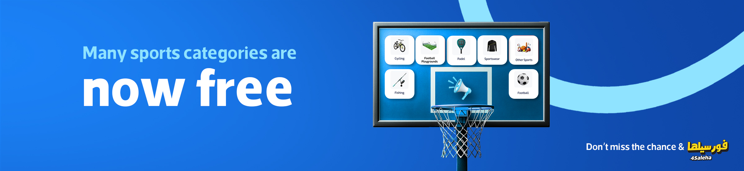 4Sale - Buy & Sell Anything From Anywhere In Kuwait